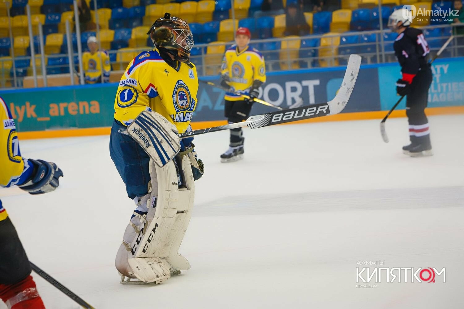 Халык Арена - Международный турнир Кубок Вызова Алматы 2 марта 2019 ...