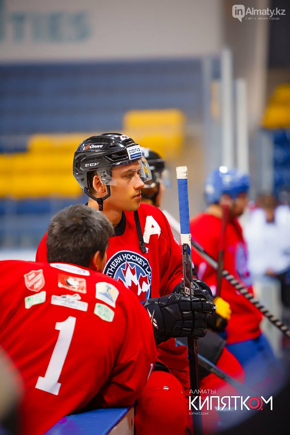 Халык Арена - Международный турнир Кубок Вызова Алматы 2 марта 2019 ...