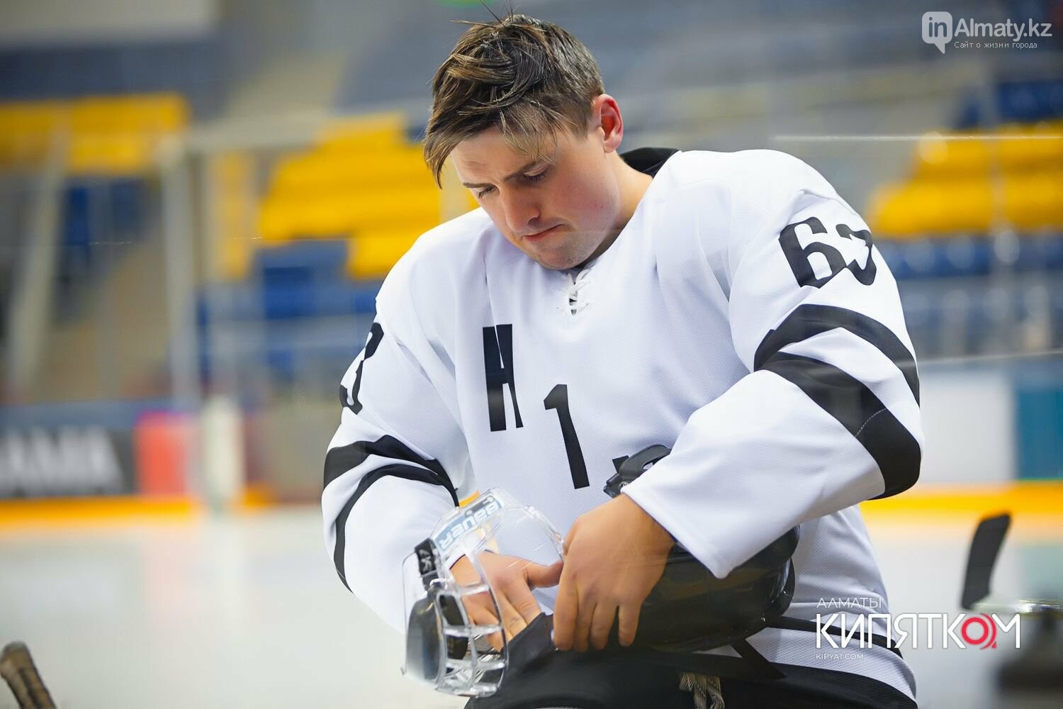 Халык Арена - Международный турнир Кубок Вызова Алматы 2 марта 2019 ...