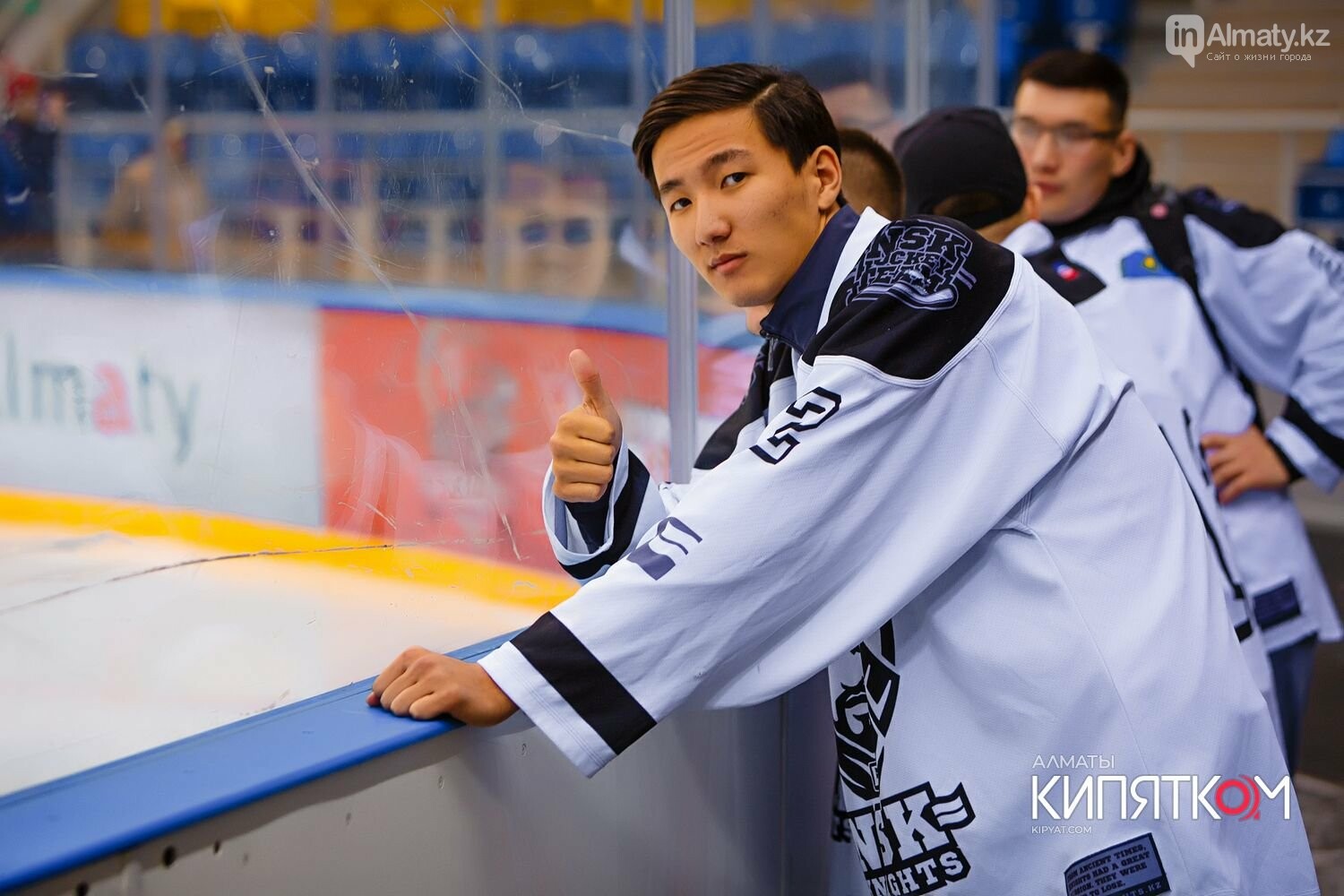 Халык Арена - Международный турнир Кубок Вызова Алматы 2 марта 2019 ...