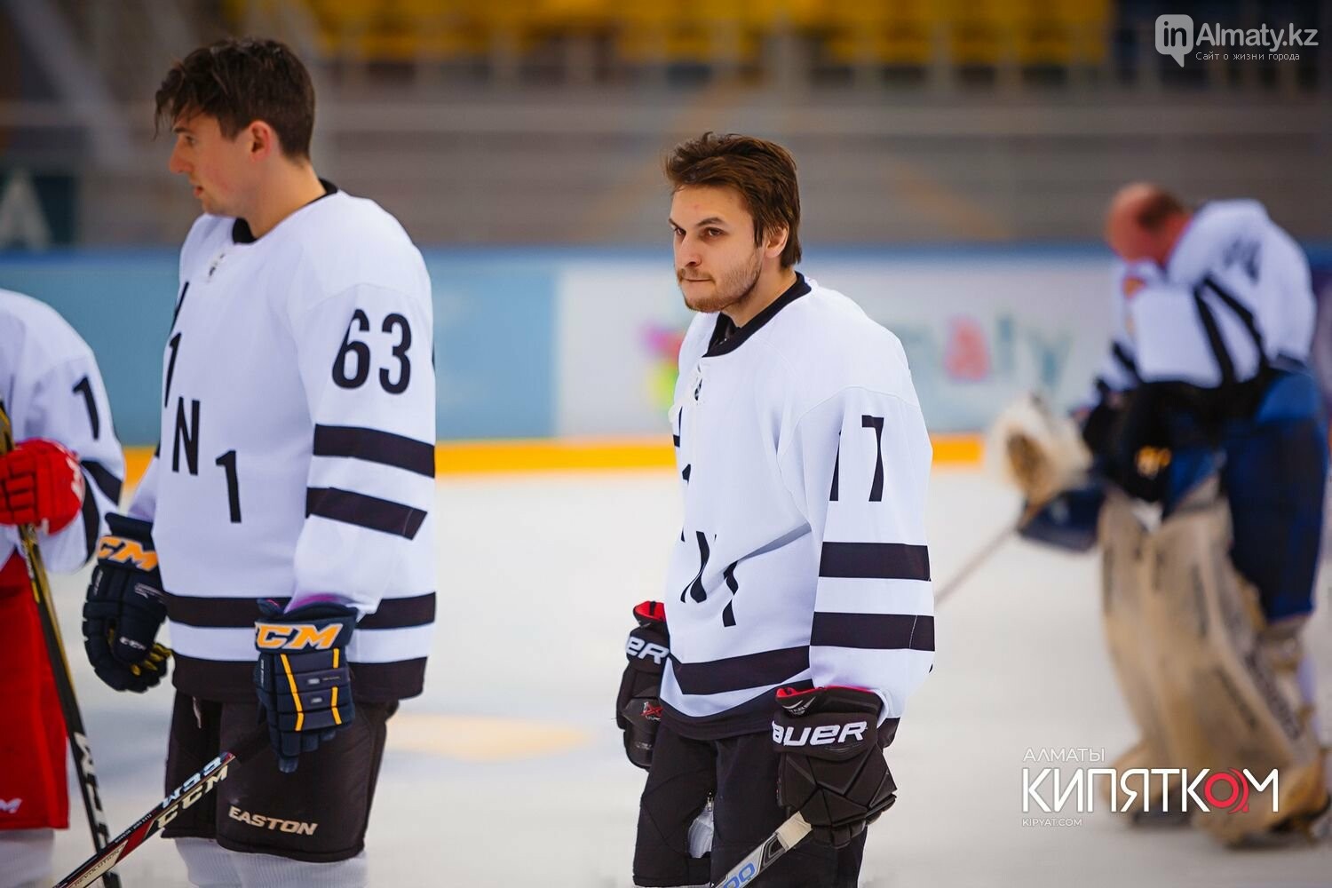 Халык Арена - Международный турнир Кубок Вызова Алматы 2 марта 2019 ...