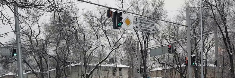 180 улиц переименуют в Алматы | Новости