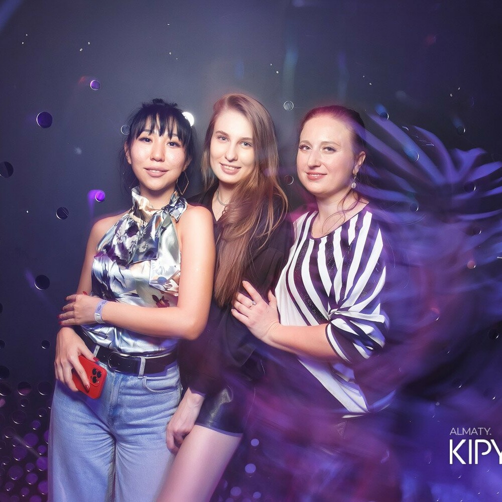 Уят емес 18 ноября 2023 - Уят(емес)Бар, ночной клуб в Алматы - inalmaty.kz